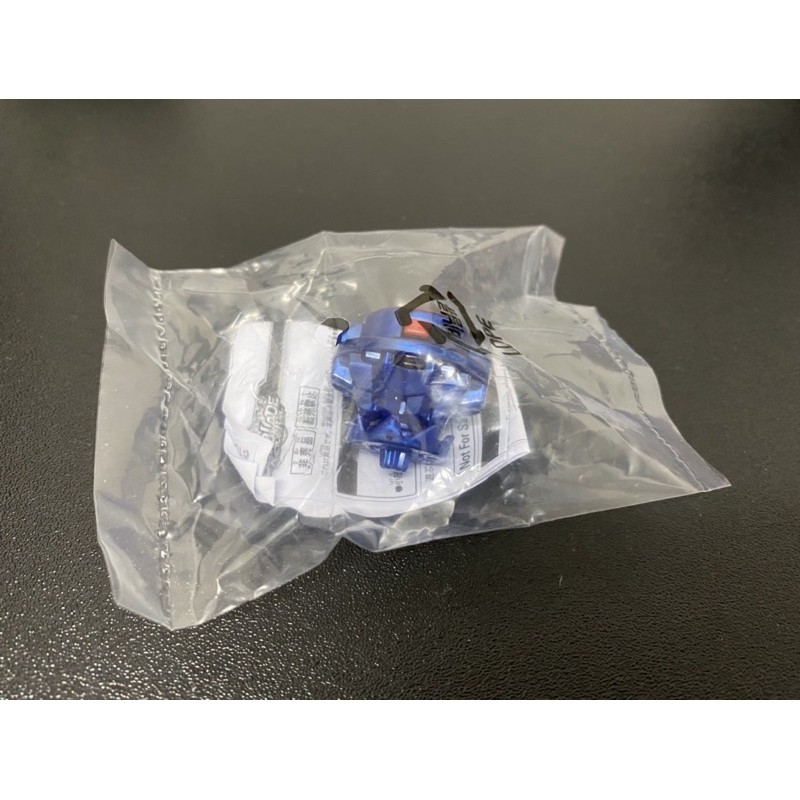 NEW Destroy' Driver (WBBA Limited Edition) - Original Takara Tomy ...