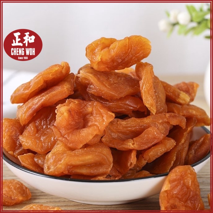 Dried Loquat (Dried) 化核枇杷干 (干)1kg To Eat BULK PACK Loquat Kering ...