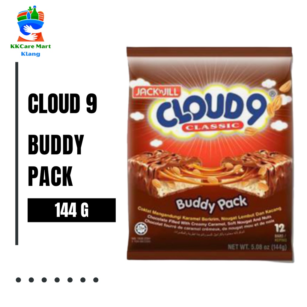 Cloud 9 - Classic Buddy Pack Chocolate Bar ( 12 Bar x 12g ) 144g | Shopee Singapore