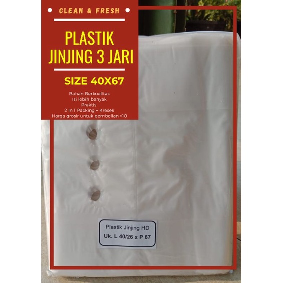 Laundry Plastic, Laundry Plastic, Laundry Plastic, HD Plastic, 3-finger ...