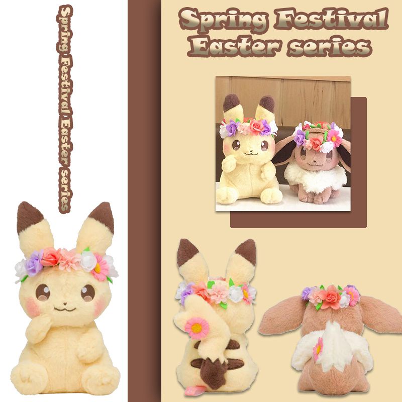 Pokemon Eevee Pikachu Easter Wreath Plush Toy Doll Stuffed Anime Toys ...