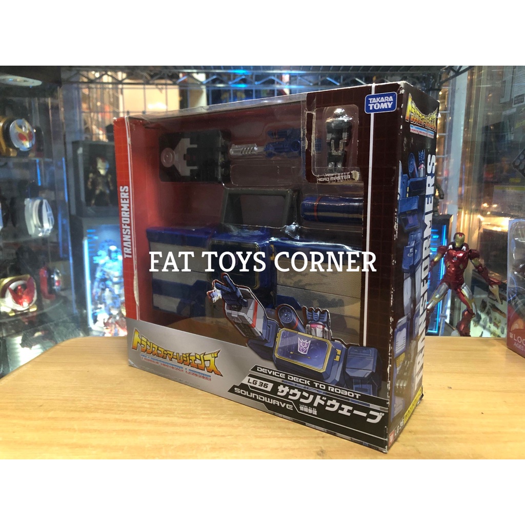 Transformers Legends LG-36 Voyager Class Soundwave | Shopee Singapore