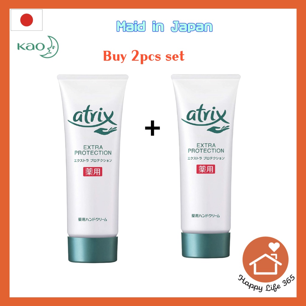 【Direct from JAPAN】Kao Atrix Medicaid Extra Cream protection tube ...