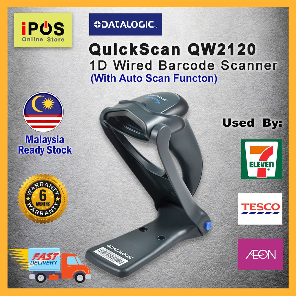 Datalogic QuickScan QW2120 / QW2520 1D 2D QR Barcode Scanner with Auto ...