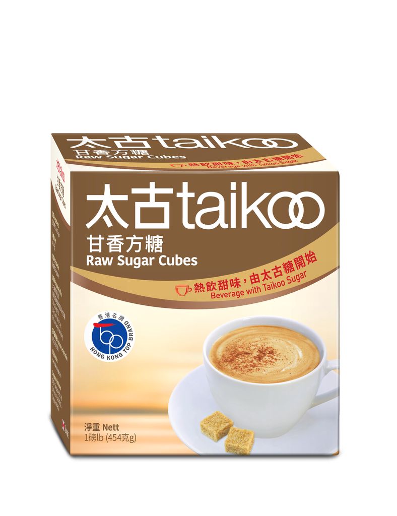 Taikoo Sugar Raw Sugar Cubes, 454g | Shopee Singapore