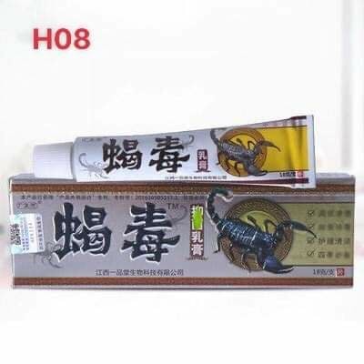 Combo Scorpion cream for itchy fungus, ringworm, parakeratosis ...