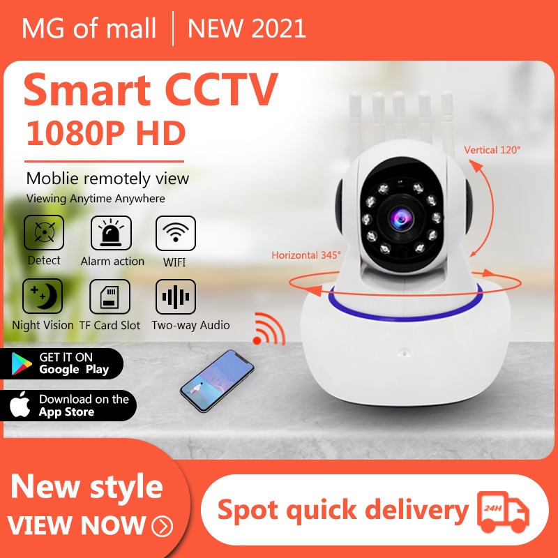 1080P Wireless Wifi CCTV IP Camera CareCam Mini PTZ Camera 2MP ONVIF ...