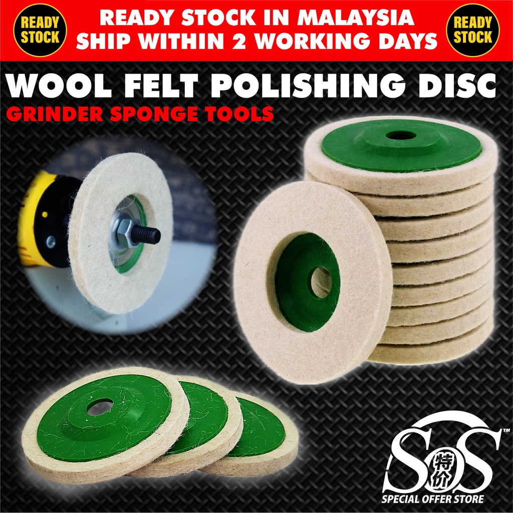 Wool Felt Polishing Disc Wheel 3.5"/4" Angle Grinder Carpenter Tools ...