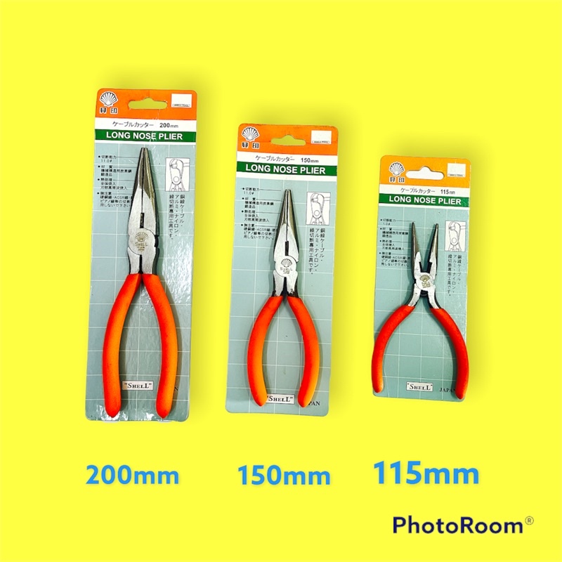 SHELL LONG NOSE PLIER (8” 200mm / 6” 150mm / 4 1/2” 115mm) | Shopee ...