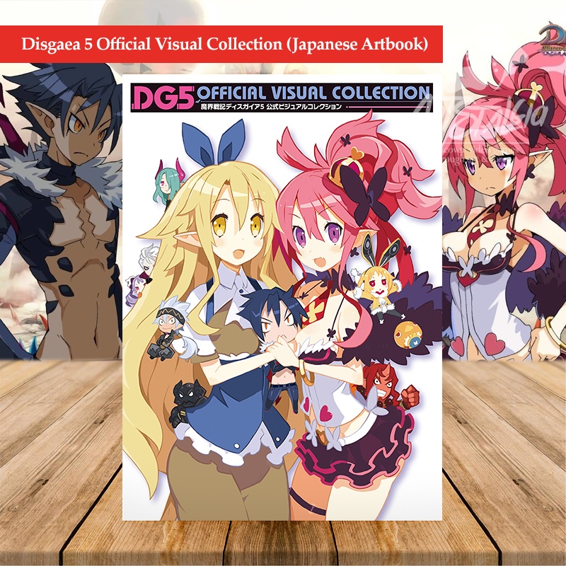 Disgaea 5 Official Visual Collection (Japanese Artbook) | Shopee Singapore