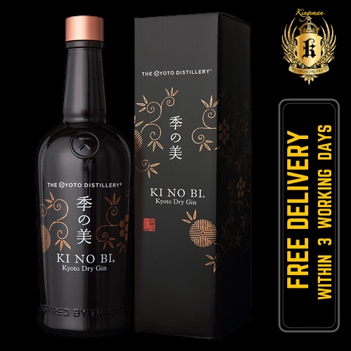 Ki No Bi Kyoto Dry Gin 700ml (with Box) | Shopee Singapore