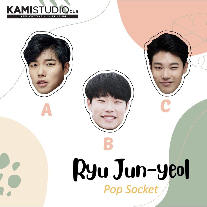 Pop Socket Korean artist/ RYU JUN YEOL /Pop Socket RYU JUN YEOL / RYU ...