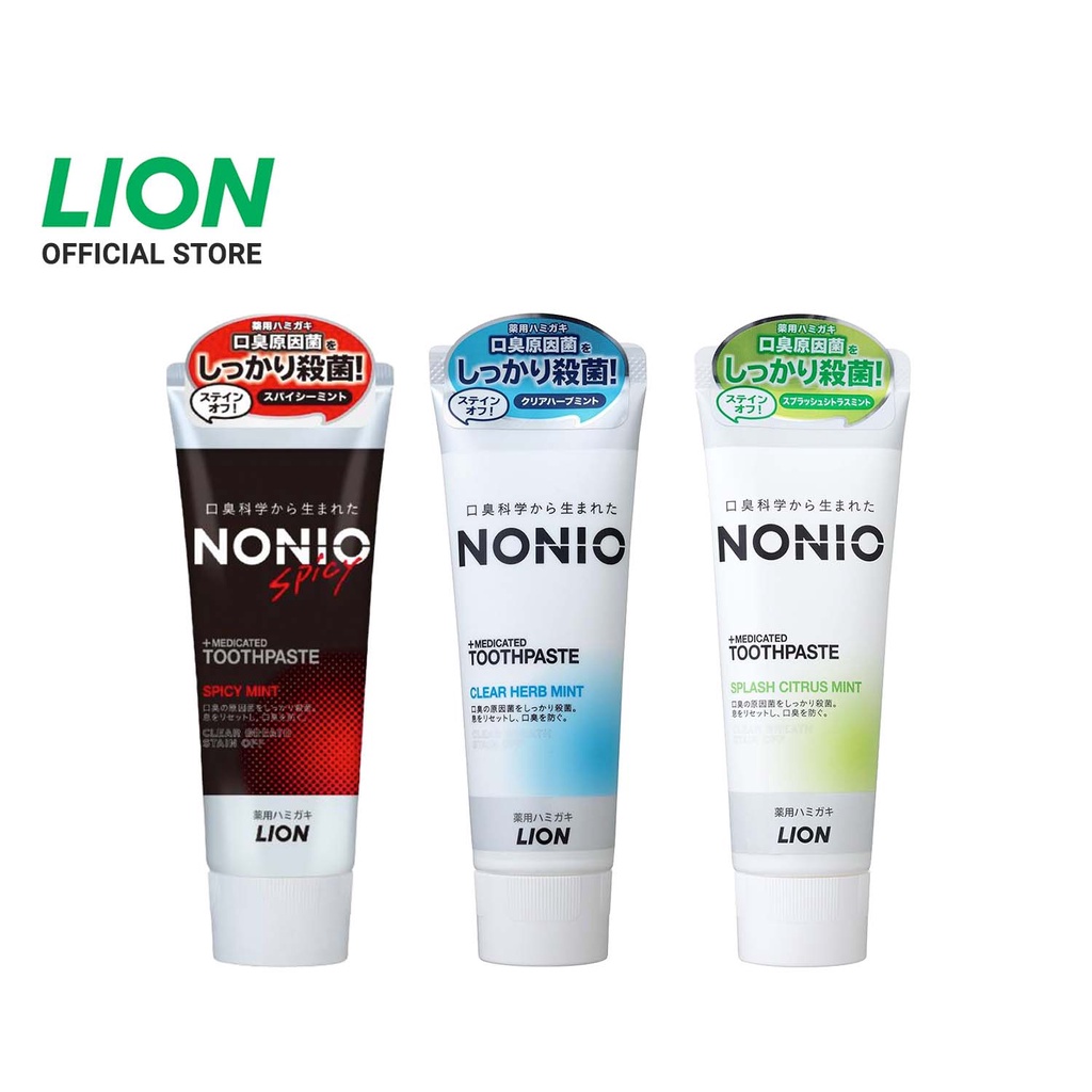 NONIO Toothpaste 130g | Shopee Singapore