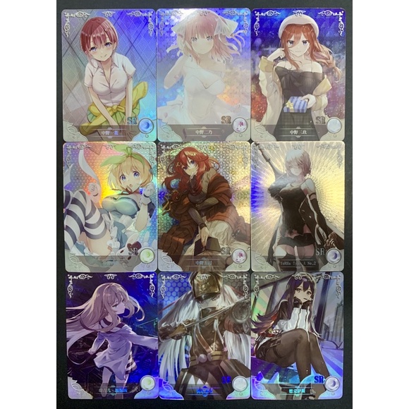 2M01 SR Card 2.0 Out of Print!! ️Anime Waifu Collection Cards Goddess ...