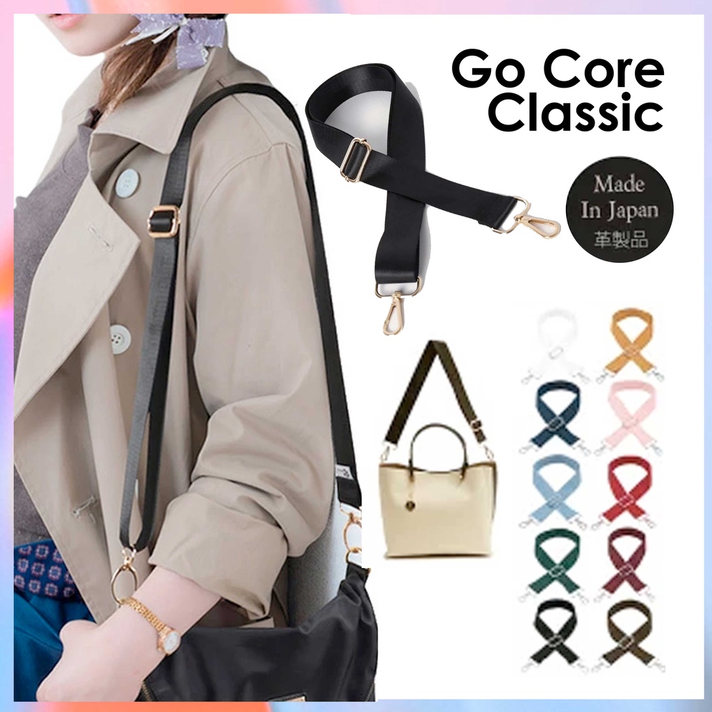 【SG INSTOCK】 Adjustable Korea strap accessories bag ★Tribal Straps ...