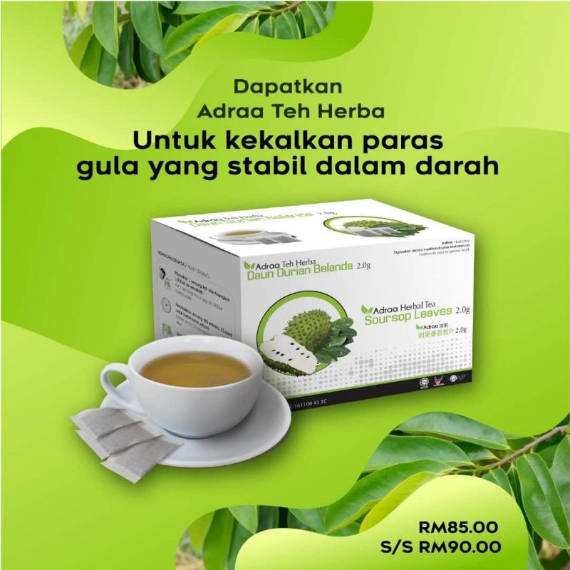 Adraa by Rosyam Moslem Herbal Tea (Dutch Durian Tea) | Shopee Singapore
