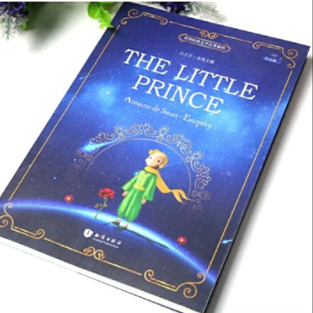 The Little Prince English Version Full Color Illustrations | Shopee ...