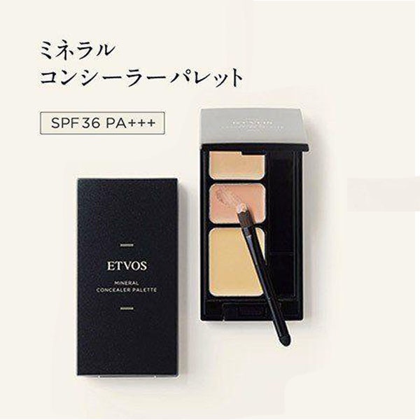 【direct from Japan】ETVOS Mineral concealer palette SPF36 PA+++ | Shopee Singapore