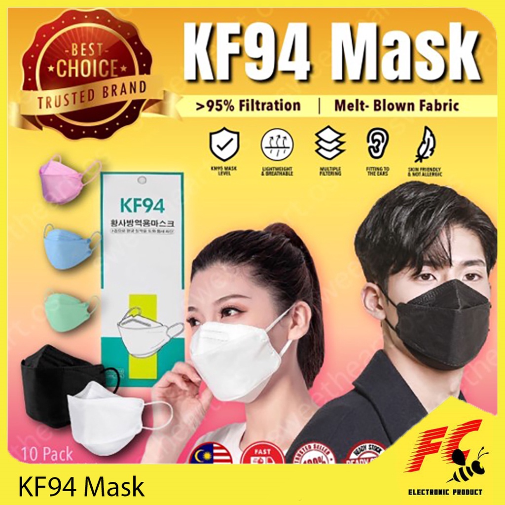 KF94 4 Layer Disposable Protective Face Mask KF94 3D Fish Mouth Face Mask Disposable Earloop ...