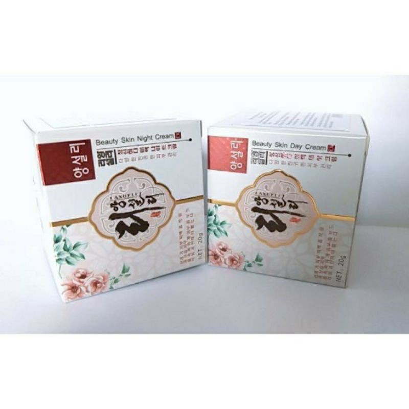 Lxl Korean Melasma Cream Set Day And Night Freckles Skin Rejuvenation 2 ...