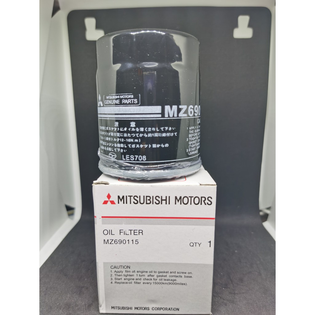 OIL FILTER MITSUBISHI LANCER,MIRAGE,GRANDIS,PROTON INSPIRA ~HOT ...