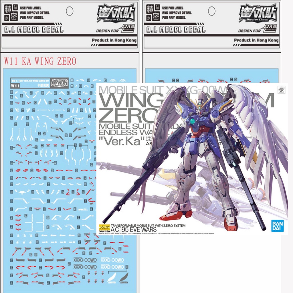 DALIN Waterslide Decal - W11 MG 1/100 XXXG-00W0 Wing Gundam Zero EW Ver ...
