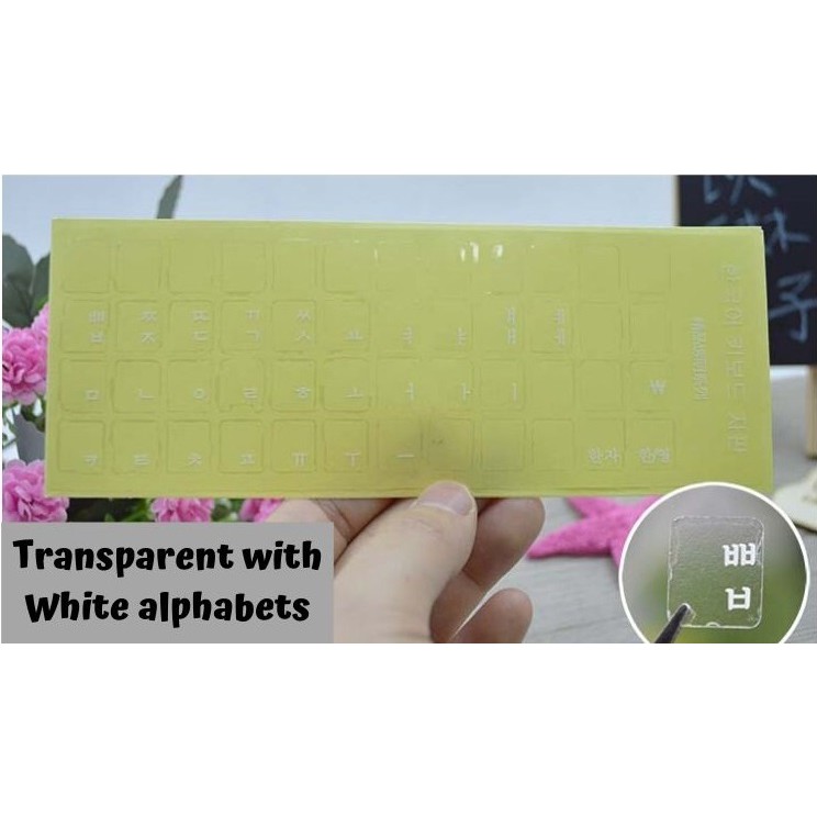 Korean Hangul Hangeul Alphabet Transparent Keyboard Stickers [Min 2 pc ...