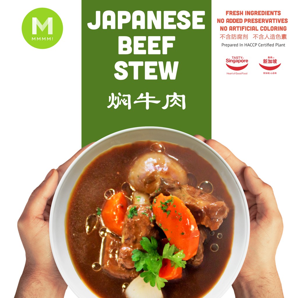 Japanese Beef Stew (500g) | Shopee Singapore