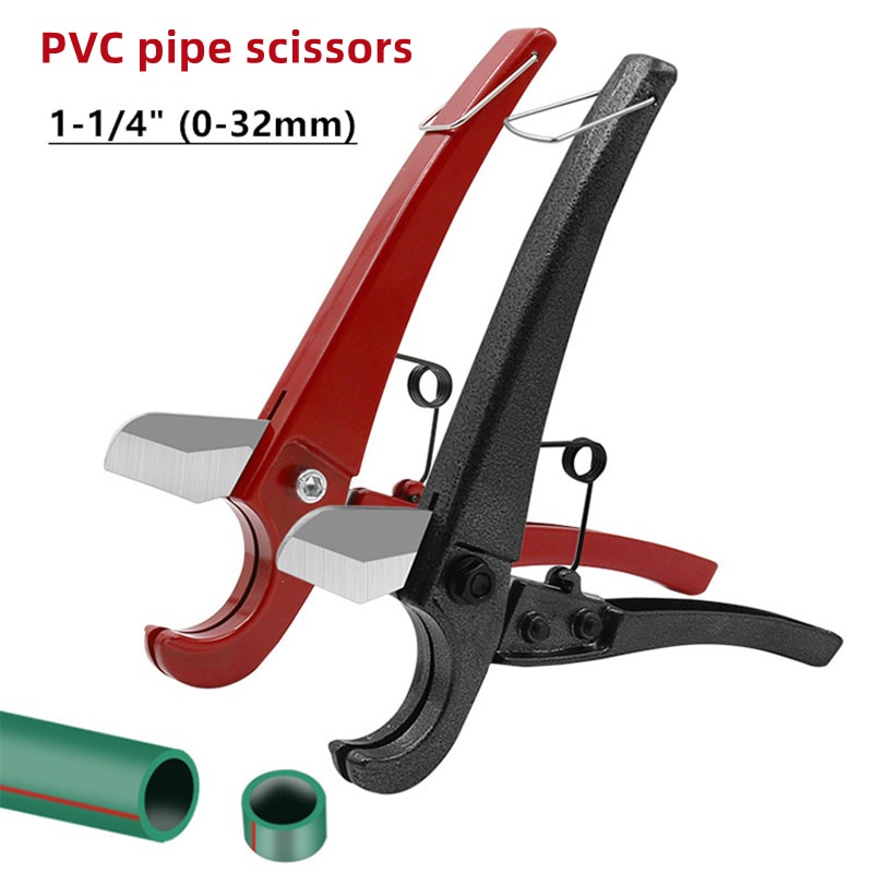 PPR quick shear pipe, pipe cutter, hose 32, aluminum plastic pipe, PVC ...