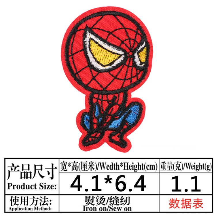 Marvel Spider-Man Embroidered Cloth Sticker Badge Label | Shopee Singapore