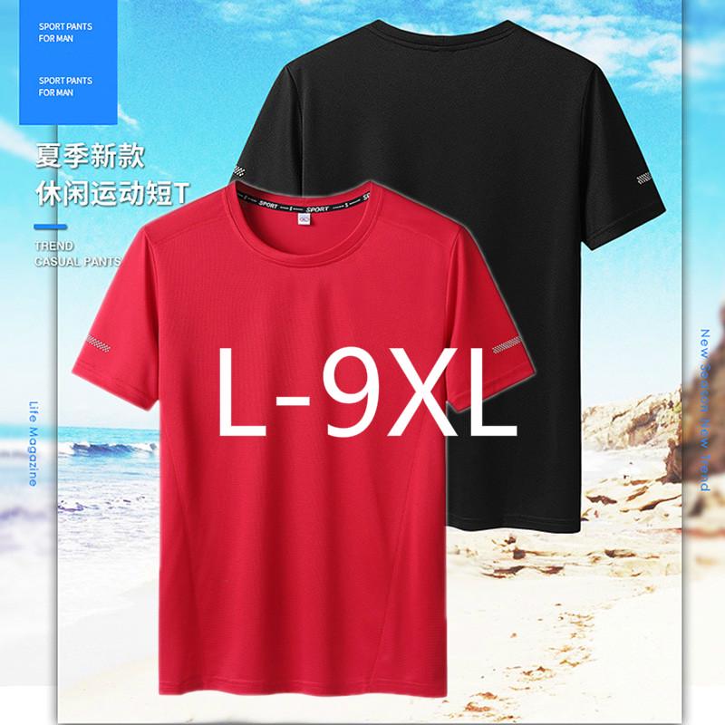 L-9XL Men's T-shirt Summer Sports Shirt Casual Wear Plus Size Big Size Short Sleeve Breathable ...