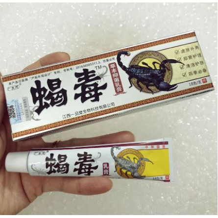 Scorpion cream for itchy fungus, ringworm, parakeratosis, scalp fungus ...