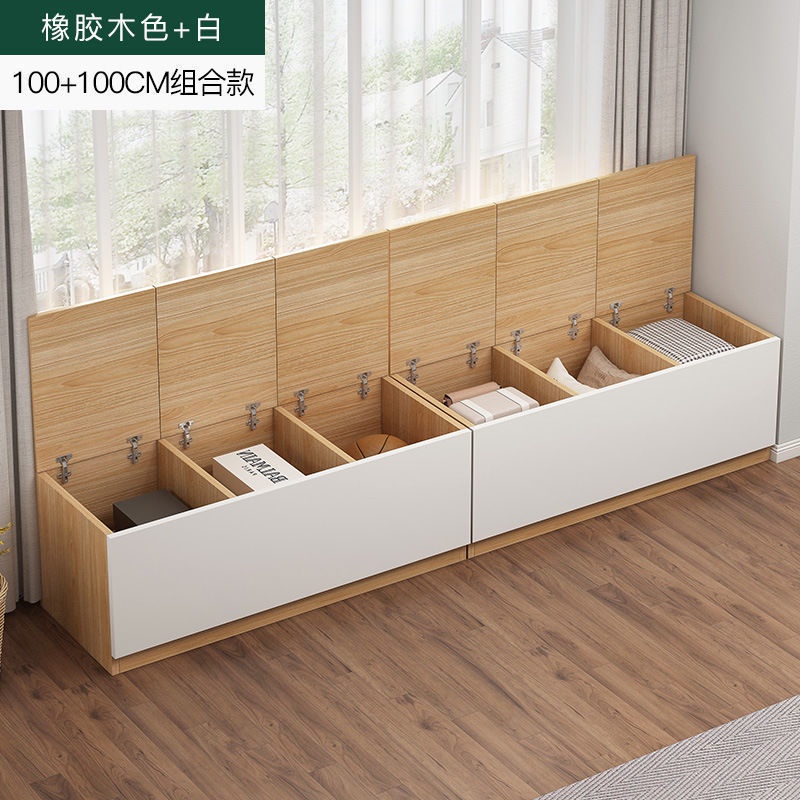 LHSG Bay Window Cabinet Storage Cabinet Floor-to-ceiling Sitting ...