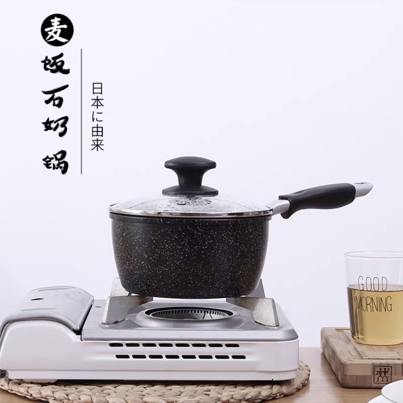 SARA Multi-purpose Non-Stick Sauce Pan/ Cooking Pot/ Frying Pan 16cm ...