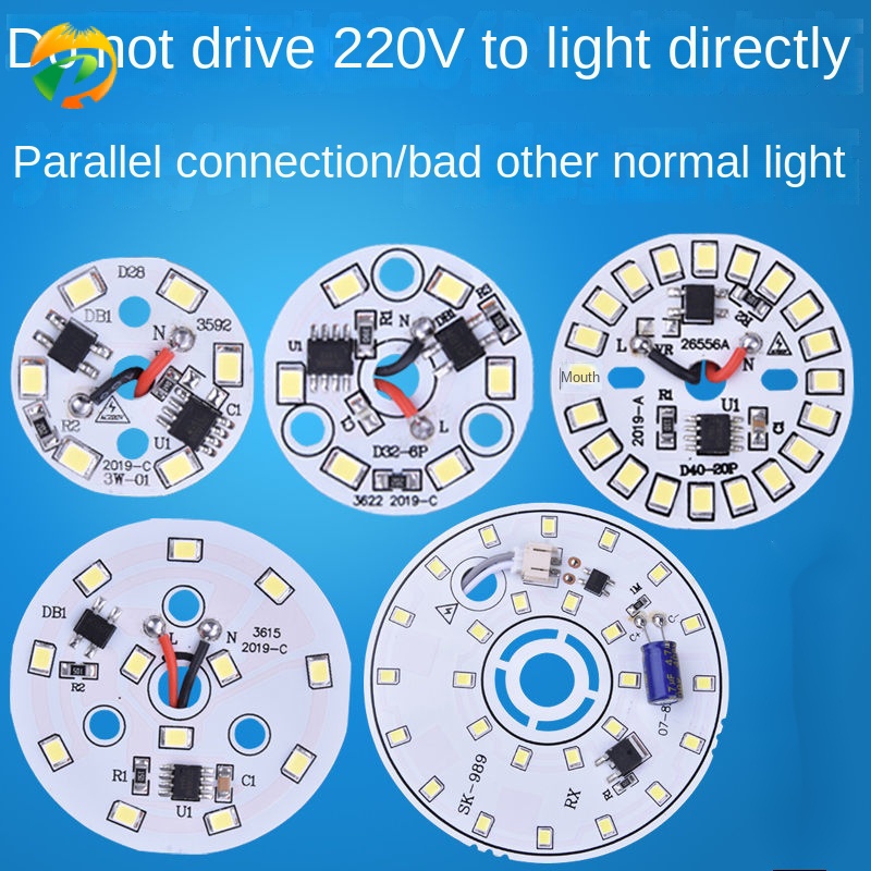 Driver-Free led Light Source Ceiling Modified Lamp Board Bedroom Dining ...