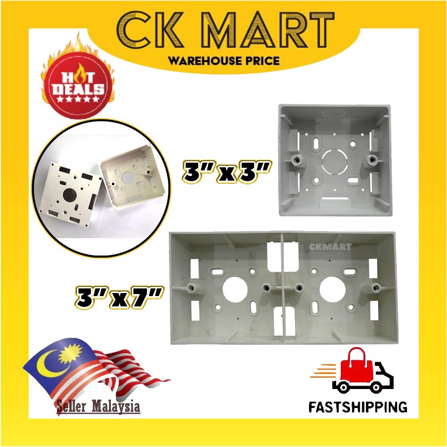 PVC 3" X 3" NUT BOX / BASE FOR 13A / SOCKET & SWITCHES / KOTAK SWITCH ...