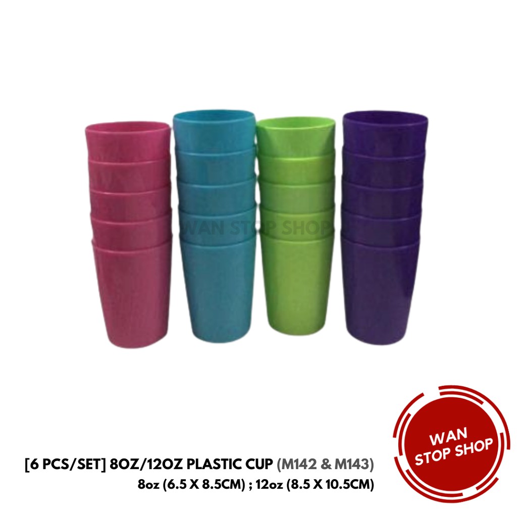 8oz/12oz Colorful Multipurpose Plastic Cup 6Pcs/Set Cawan Plastik ...
