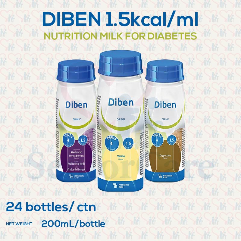 [Carton of 24] Fresubin Diben 200ml - Fresenius Kabi Vanilla Cappuccino ...