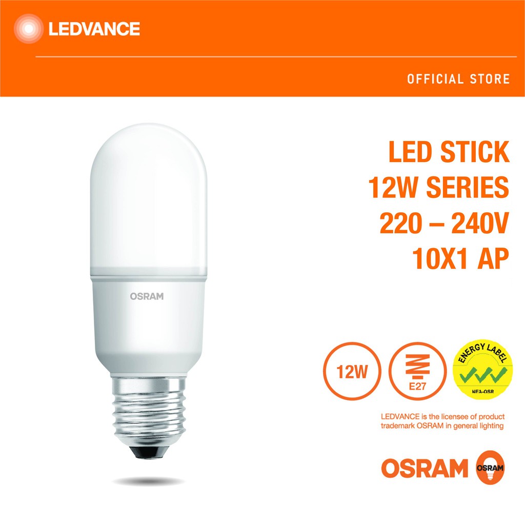 OSRAM LED Value Stick 12W E27 (2700K/6500K) | Shopee Singapore