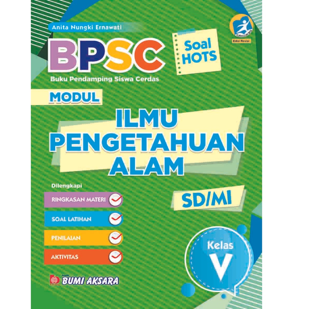BPSC Hots Science Module Questions for Elementary School Grade 5 (Smart ...