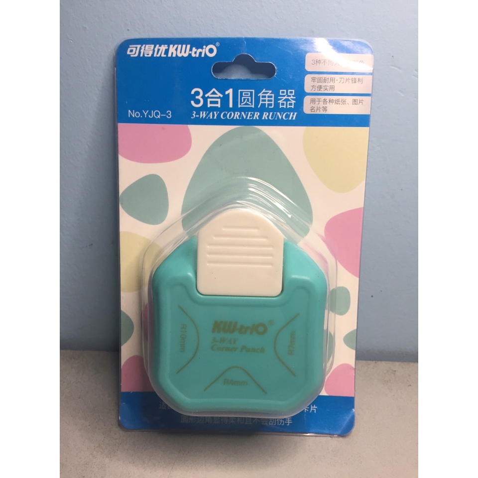 ROP 3 in 1 Corner Rounder Paper Punches Border Punch Round Corner Paper ...