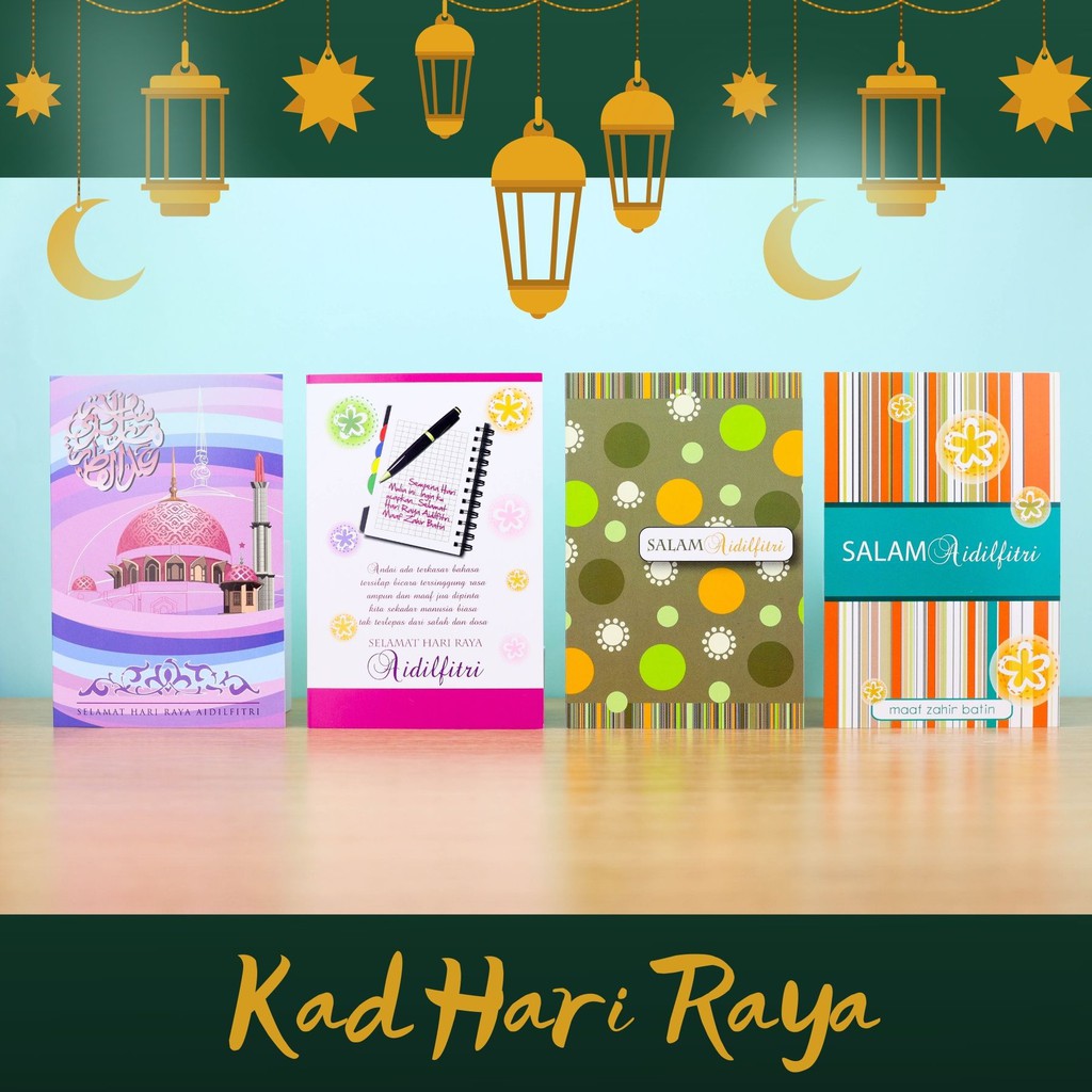 Kad Hari Raya Aidifiltri Puasa Greeting Card Kad Ucapan with Free ...