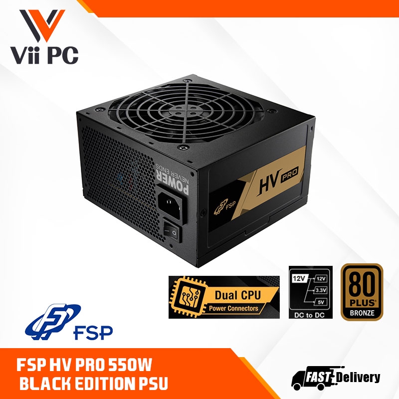 FSP HV PRO 550W BLACK EDITION PSU | Shopee Singapore