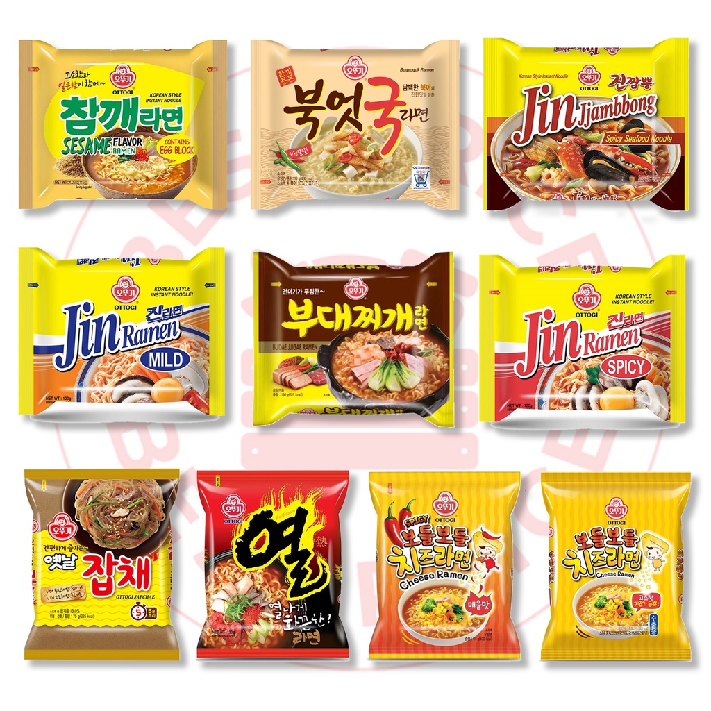 Ottogi - All Variants Of Korean Noodles (BODEL BODEL CHEESE ORI/SPICY ...