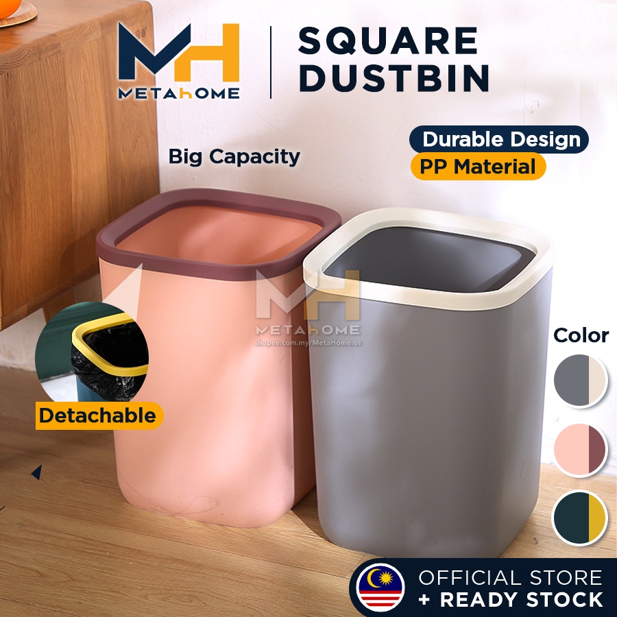 13L Trash Bin Square (XL Matte) Large Size Dustbin Rubbish Bin Trash ...