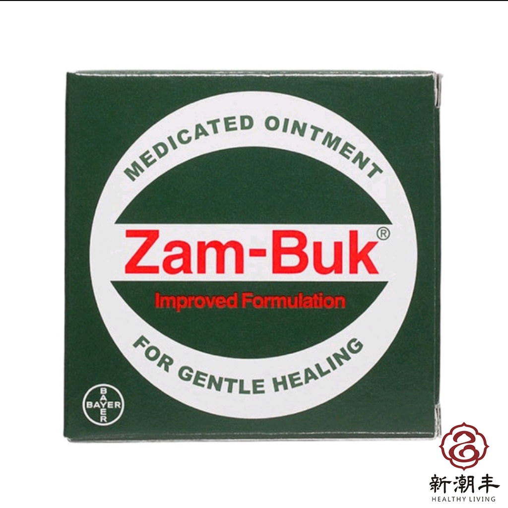 ZAM BUK MEDICATED OINTMENT 25 G [ZAM-BUK,ZAMBUK] | Shopee Singapore