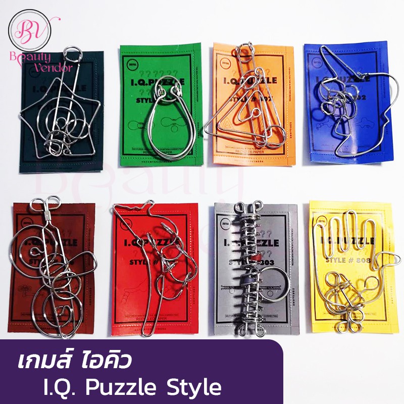 IQ Game Puzzle Style Brain Teaser Practice Recognition (8 Types ...