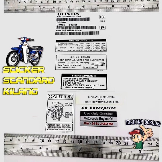 [CBe] Ex5 Dream Sticker Standard Factory Honda Boon Siew Full Set ...