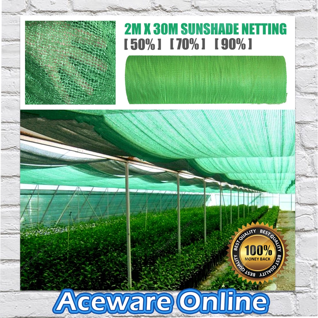 [50% / 70% / 90%] 2M X 30M GREEN Orchid Netting Sun Shade Netting ...