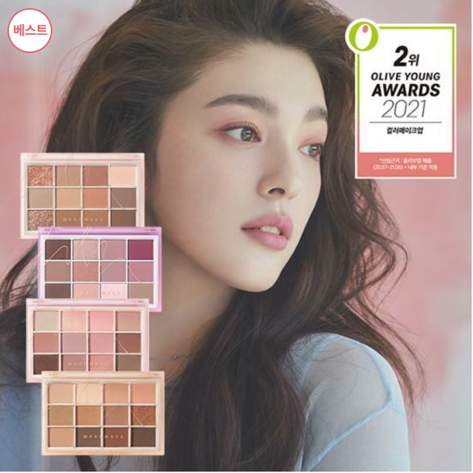 [ WAKEMAKE ] Soft Blurring Eye Palette 4 Colors 10g / Wakemake Soft ...